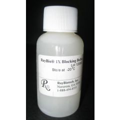 C-Series Array Blocking Buffer (4 array supply) 27 ml (4 array supply) - 炼石商城