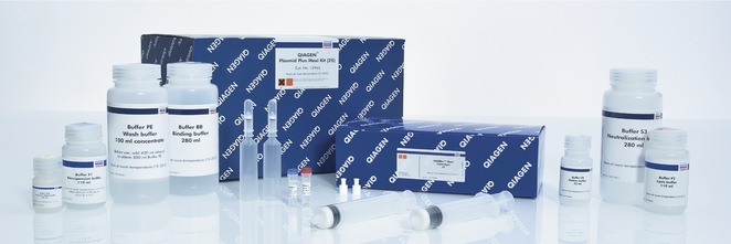 Qiagen - 商品搜索-炼石商城