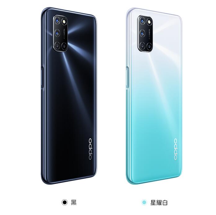 OPPO A52 8GB+128GB 侧边指纹 全面屏拍照游戏智能手机 （选购请备注颜色） - 炼石商城