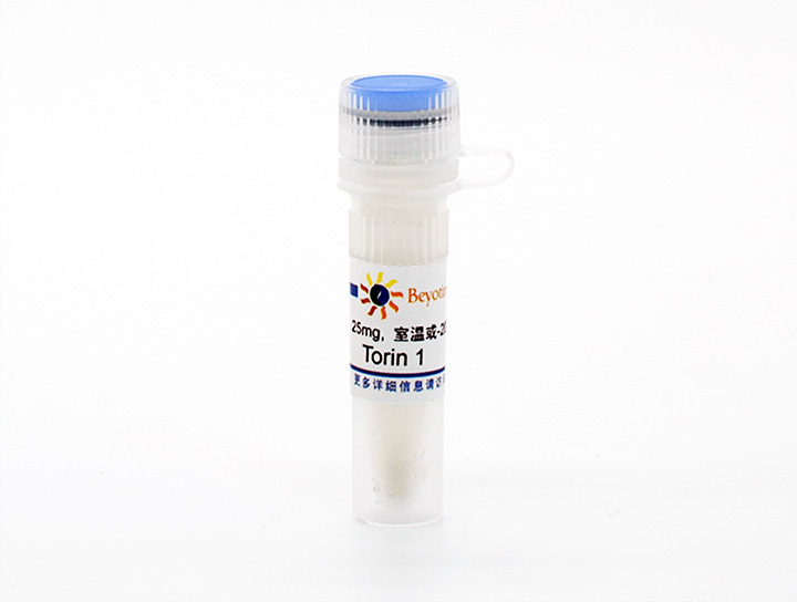 Torin 1 (mTOR抑制剂) 25mg - 炼石商城