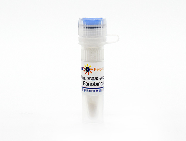 Panobinostat (LBH589) (HDAC抑制剂) 25mg - 炼石商城