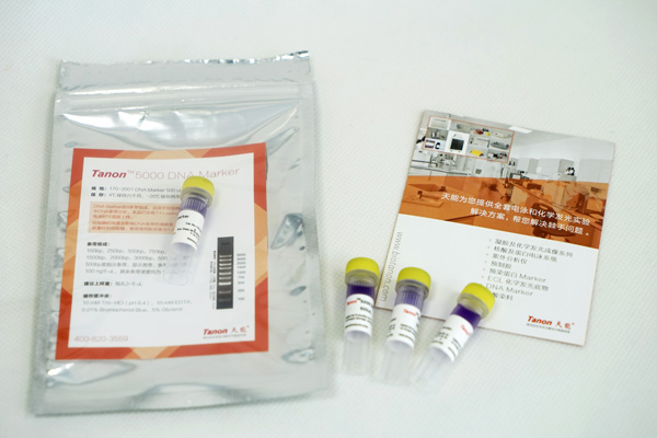 Tanon™ 5000 DNA Marker 500ul - 炼石商城