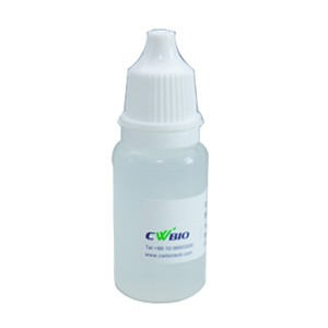 Normal Goat Serum For Blocking 10 ml - 炼石商城