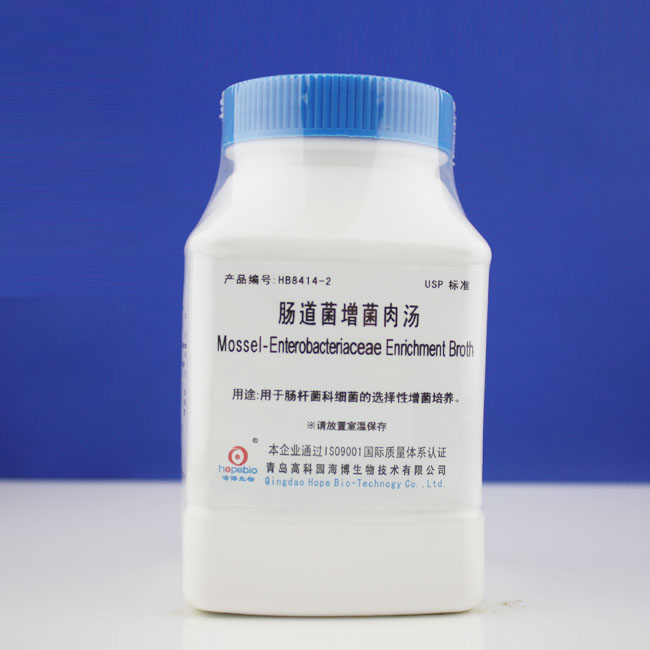 肠道菌增菌肉汤(USP)(Mossel-Enterobacteriaceae Enrichment Broth) 250g - 炼石商城
