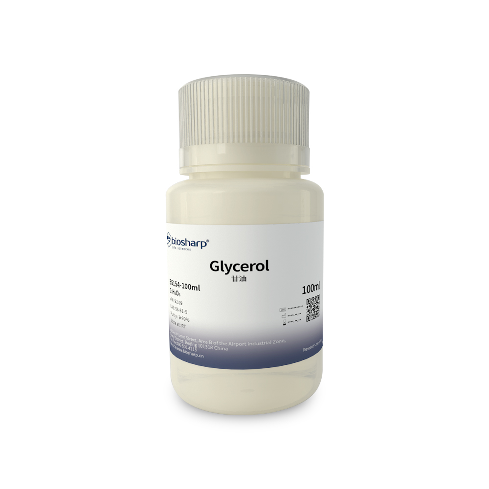 甘油 Glycerol - 炼石商城