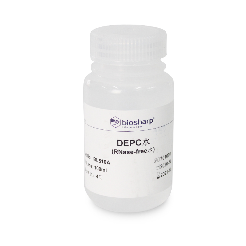 DEPC水 100ml - 炼石商城