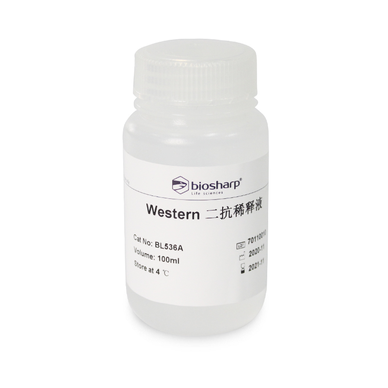 炼石商城(Lianshimall.com) －实验室用品网上商城－正品保障 网购首选－250万种试剂、耗材、仪器设备任您选购－先购买 后付款！