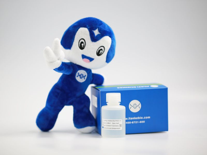 Lysing solution for FACS 10X红细胞裂解液 (适用于BD机器) 250 T - 炼石商城