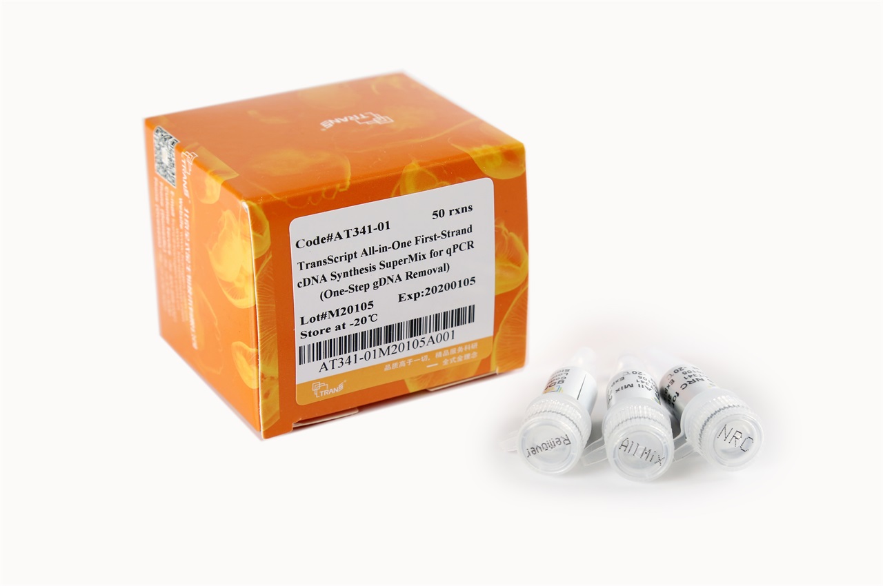 TransScript® All-in-One First-Strand cDNA Synthesis SuperMix for qPCR ...