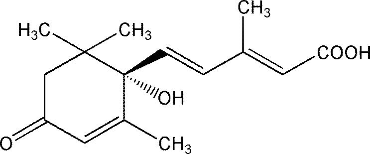 Abscisic acid 100mg - 炼石商城